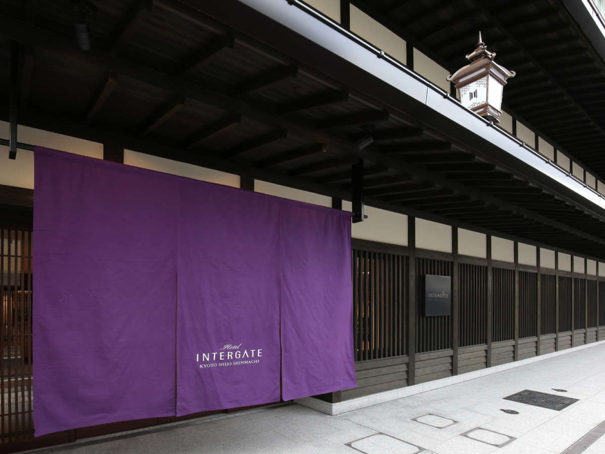 Hotel Intergate Kyoto Shijyo Shinmachi - KKday