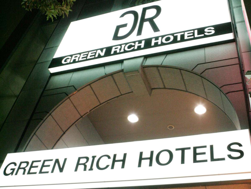 Green Rich Hotel Nishitetsu Ohashi Ekimae - KKday