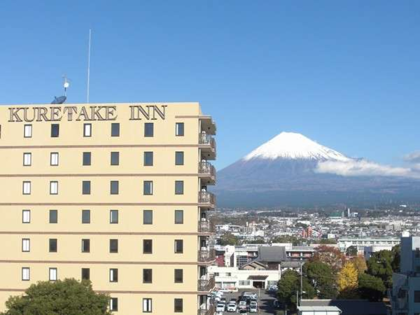 Kuretake-INN富士山 - KKday