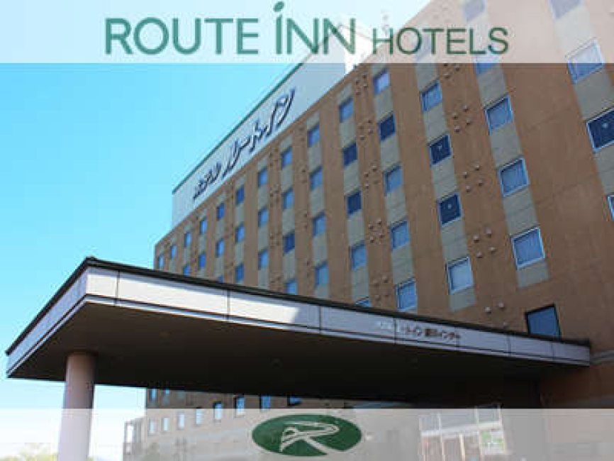 Hotel Route-Inn Toyokawa Inter - KKday