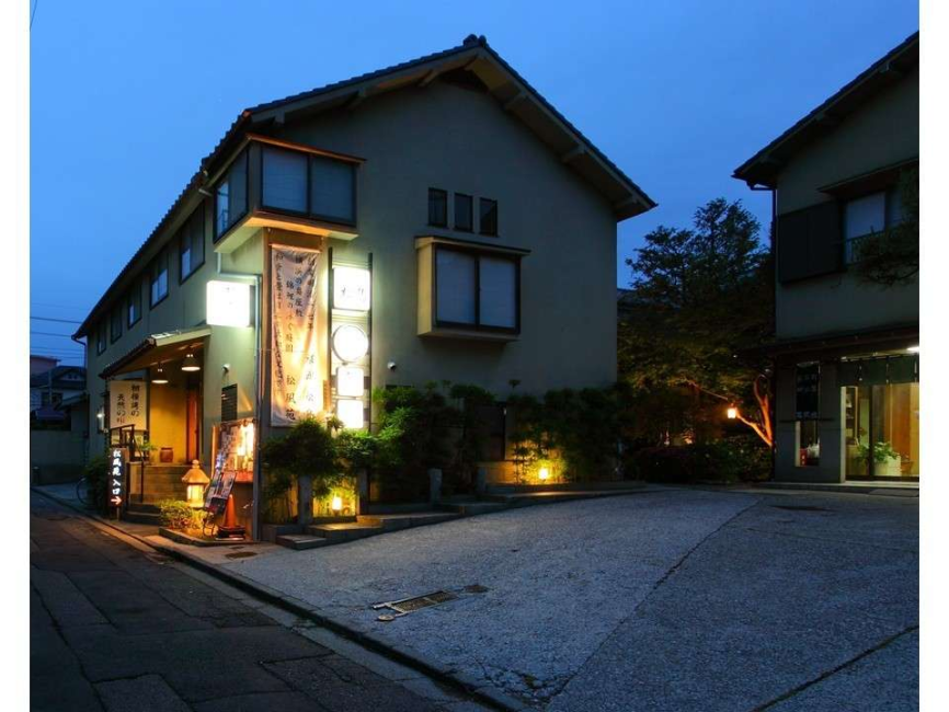 Inn MATSUSHIMA - KKday