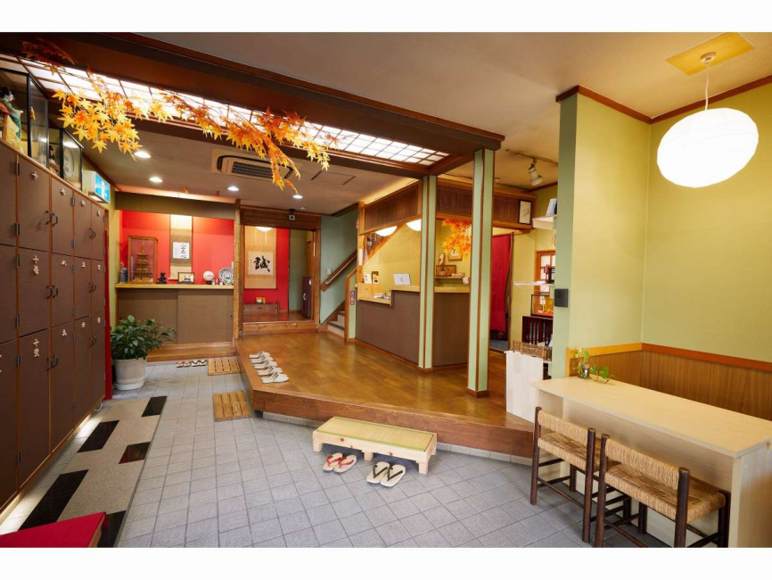 Inn MATSUSHIMA - KKday