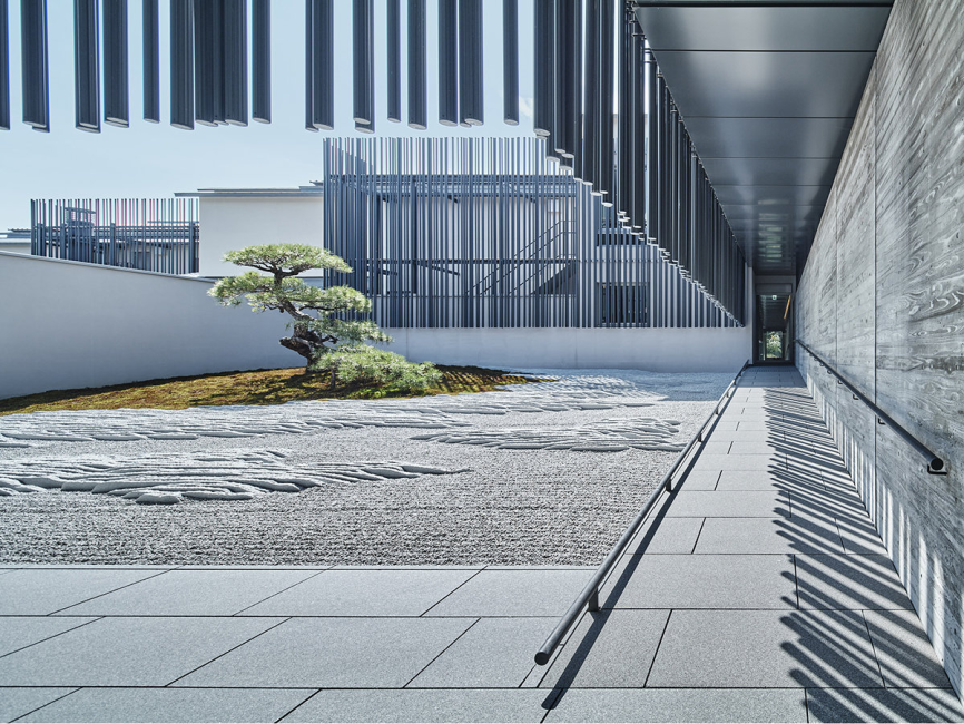 MUNI KYOTO - KKday