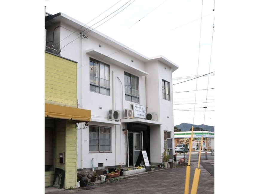 Guest House Aki - KKday