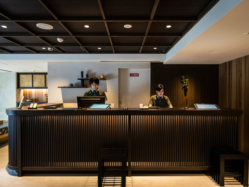 Hotel Rings Kyoto - KKday