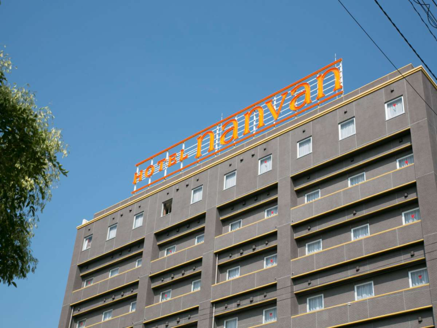 Hotel nanvan Hamanako - KKday
