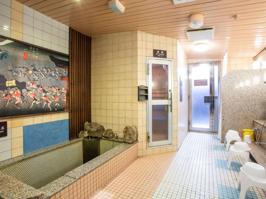 Hamilton Hotel Blue Meiekiminami - KKday
