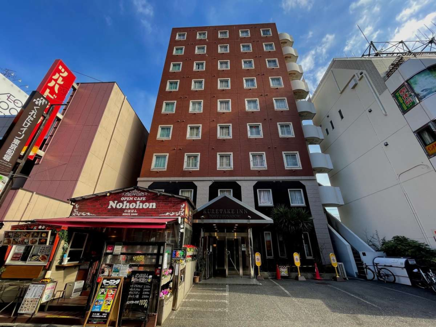 Kuretake-INN Tokyo Funabori - KKday