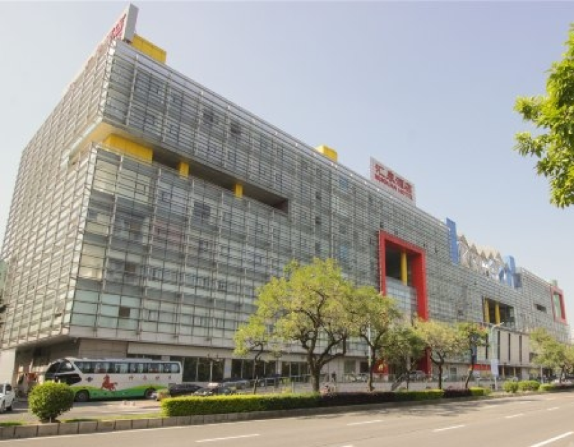 Zhongshan Huiquan Hotel - KKday