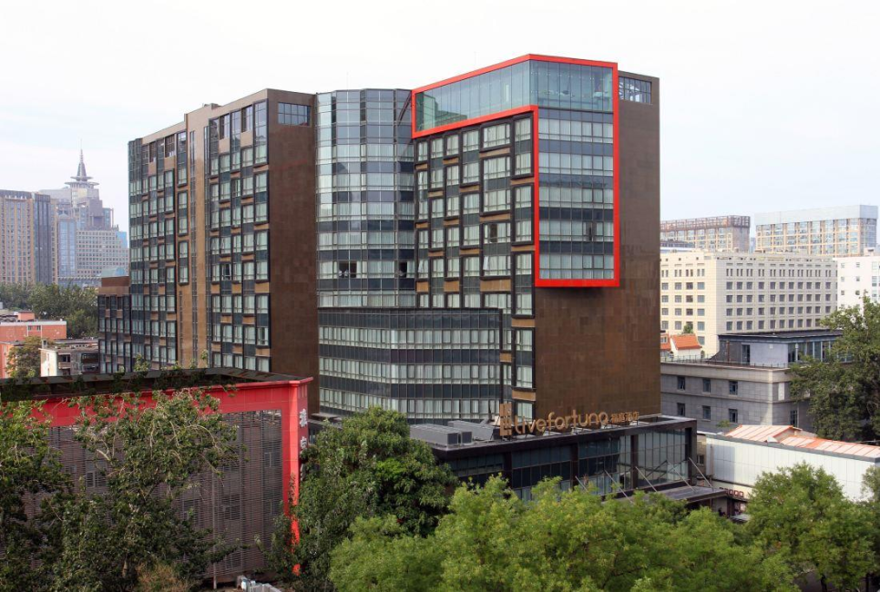 Beijing Fortune Hotel - KKday