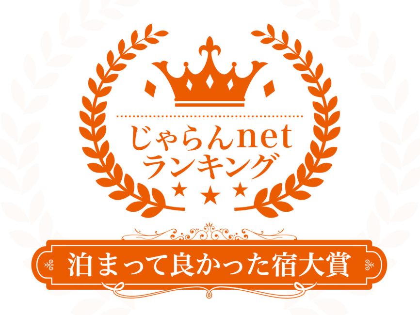 Hotel Code Shinsaibashi - KKday