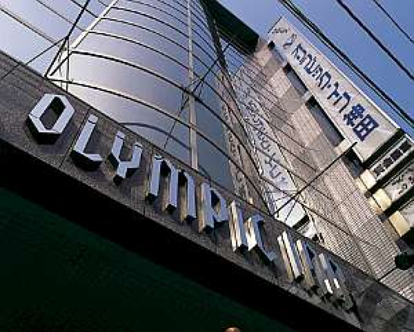 OLYMPIC INN Kanda - KKday
