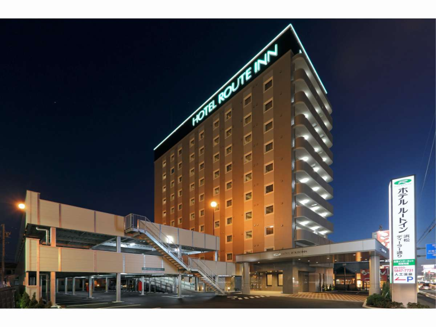 HOTEL ROUTE-INN HAMAMATSU DEALER DORI - KKday