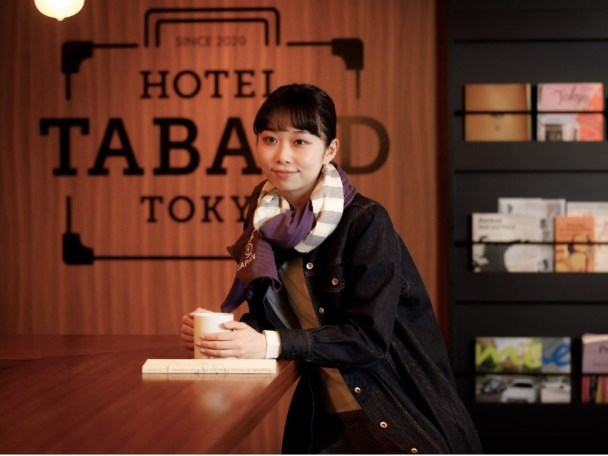 HOTEL TABARD TOKYO - KKday