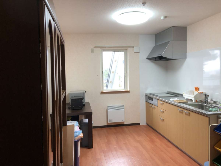 Alpine Guest House - KKday