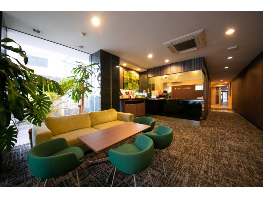 Hotel Kudo Oita - KKday