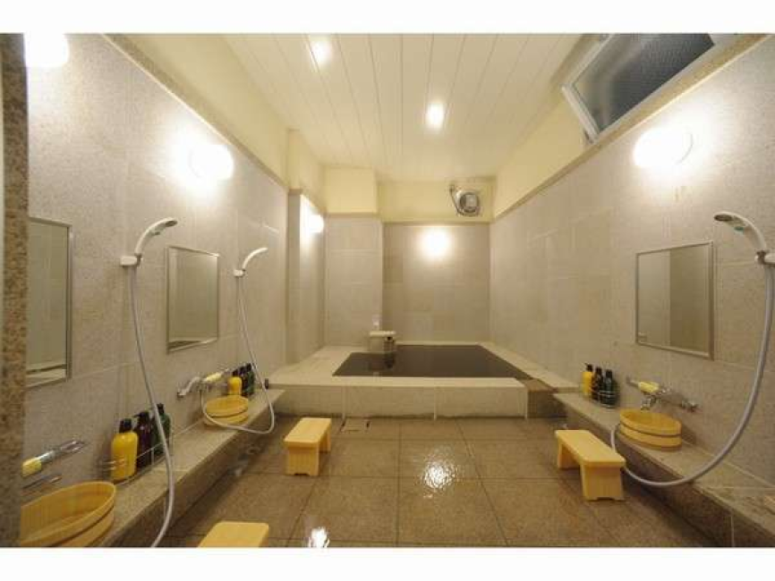 Hotel Kudo Oita - KKday