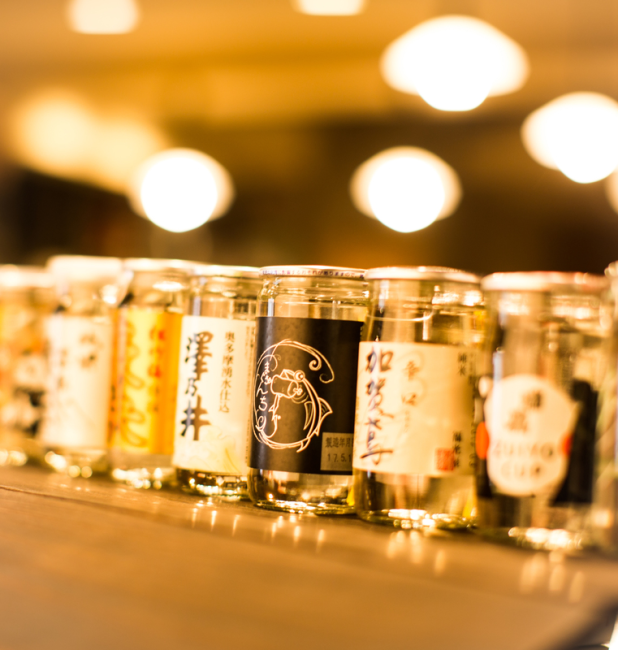 東京高田馬場 | Sake Bar Nakaochi 100 Yen no Izakaya Maguronchi（100 Yen ...