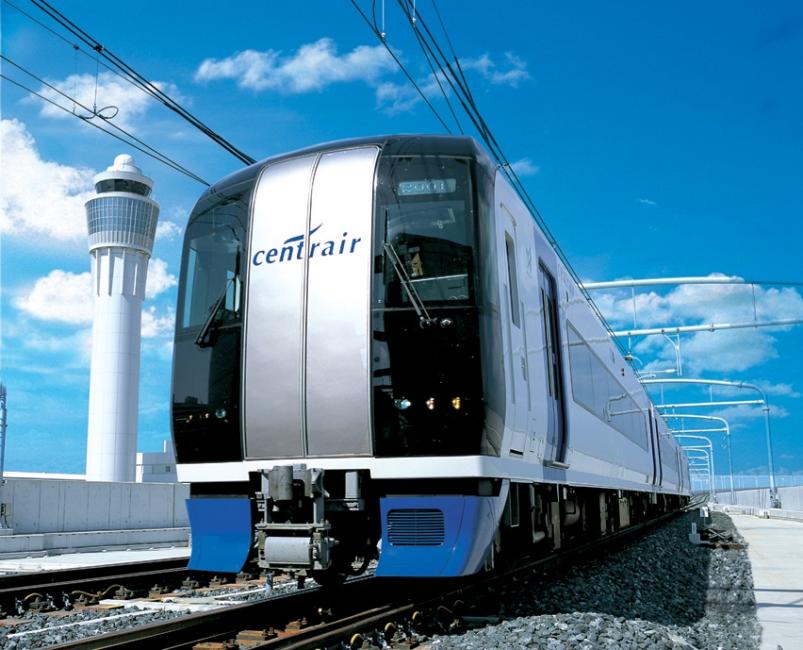 Chubu Centrair International Airport (NGO) Express Train Transfer to ...