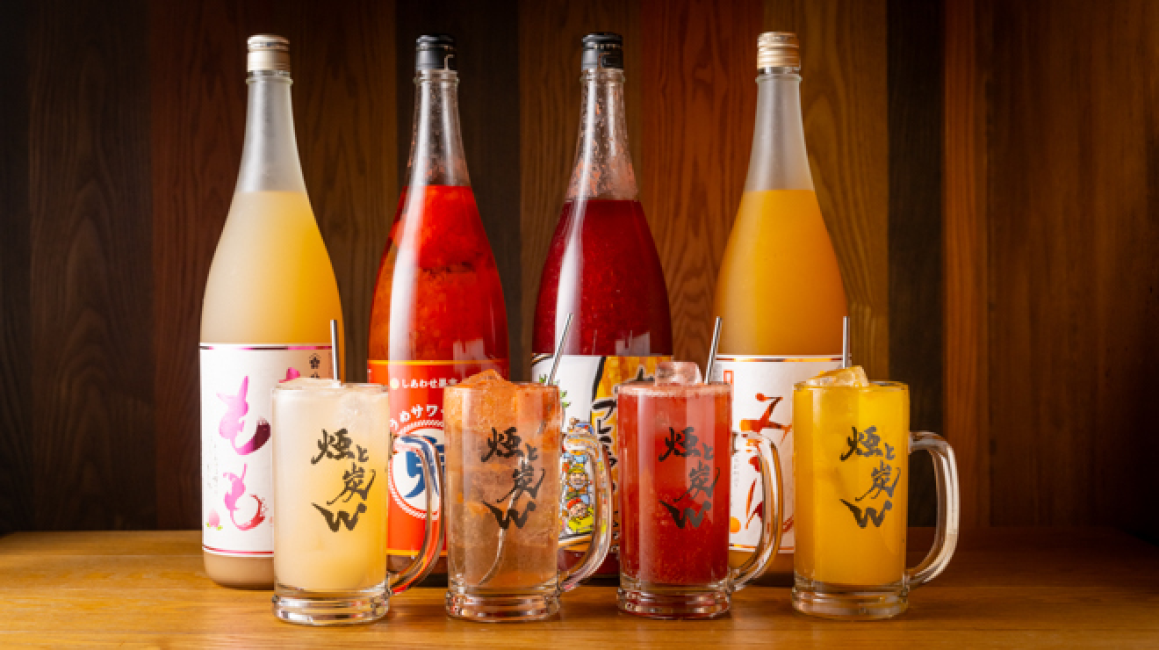 福岡縣福岡市城南區/南區 | Sake Bar Kemuri To Sumi Warosu（煙と炭W）|僅座位預定 - KKday