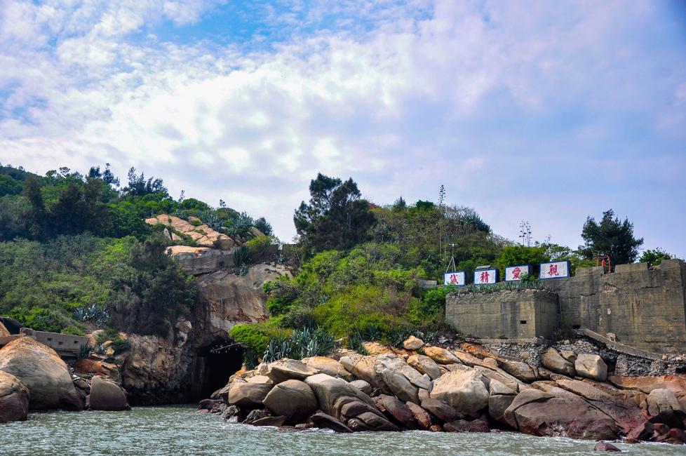 Kinmen｜Boat Tour to the Mystery of Little Kinmen｜Boat Tour to the 7 ...