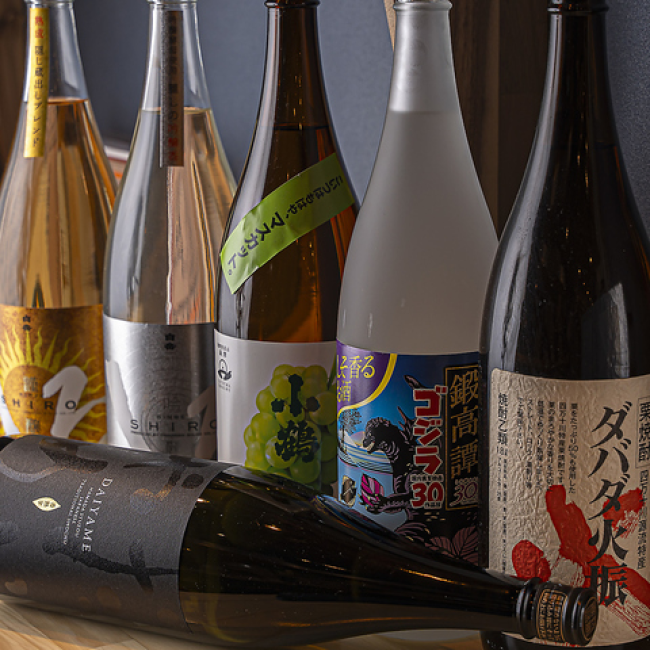 大阪府 大阪站、梅田、新地 | Meat Bar Shou Saku Sakaba Se Bou（笑作酒場 せ～坊）|僅座位預定 - KKday