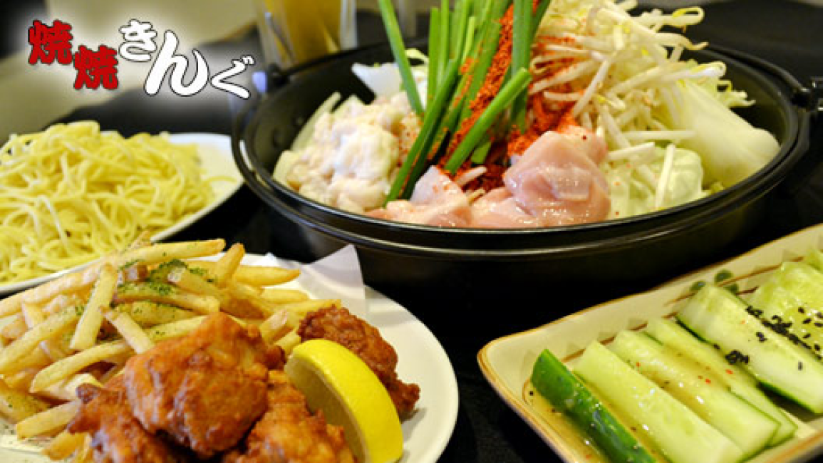 오사카부, 조토구, 츠루미구 | 야키니쿠 야키 야키 킹 | 좌석 예약 전용 - KKday