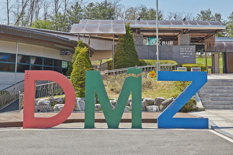 Historical Tour of North and South Korea | DMZ & Third Tunnel of ...