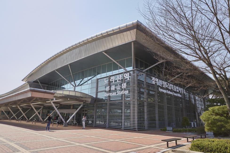 [KKday Discount] North & South Korea Historical Tour: DMZ & Third ...