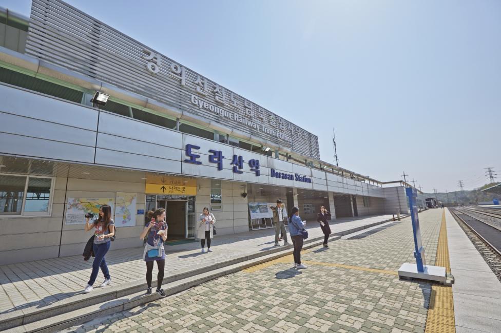 [KKday Discount] North & South Korea Historical Tour: DMZ & Third ...
