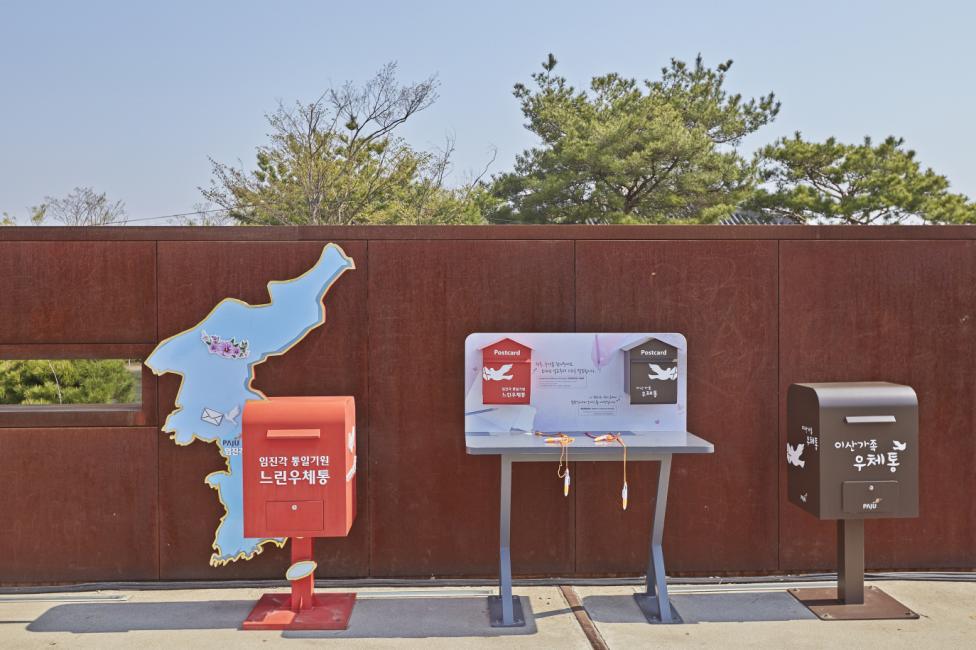 [KKday Discount] North & South Korea Historical Tour: DMZ & Third ...