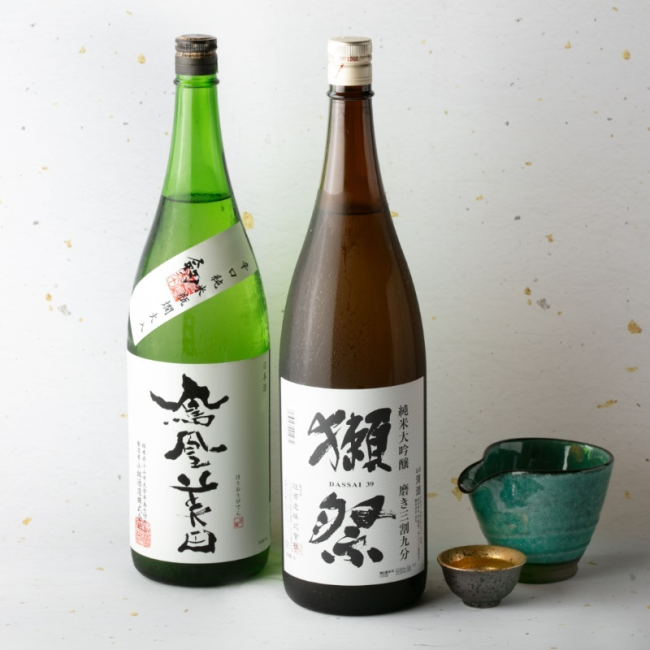 愛知縣、名古屋站週邊 | 野菜捲串串文（蔬菜串串/串串串文）僅座位預定 - KKday