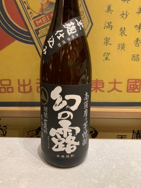 宮城縣青葉區 | 台灣taiwan purasu chuu kabaru taichuu kou（台湾+中華バル 台中香 ヨドバシ仙台店）|僅 ...