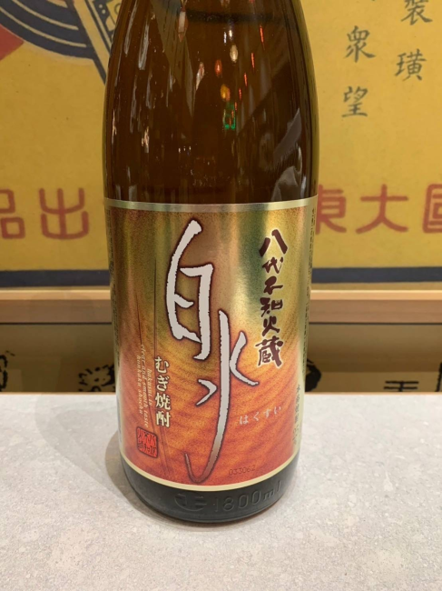 宮城縣青葉區 | 台灣taiwan purasu chuu kabaru taichuu kou（台湾+中華バル 台中香 ヨドバシ仙台店）|僅 ...