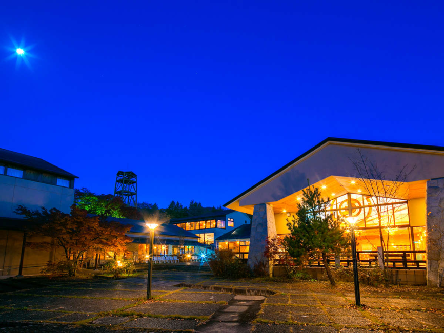 Forest Resort Conifer Iwabitsu - KKday