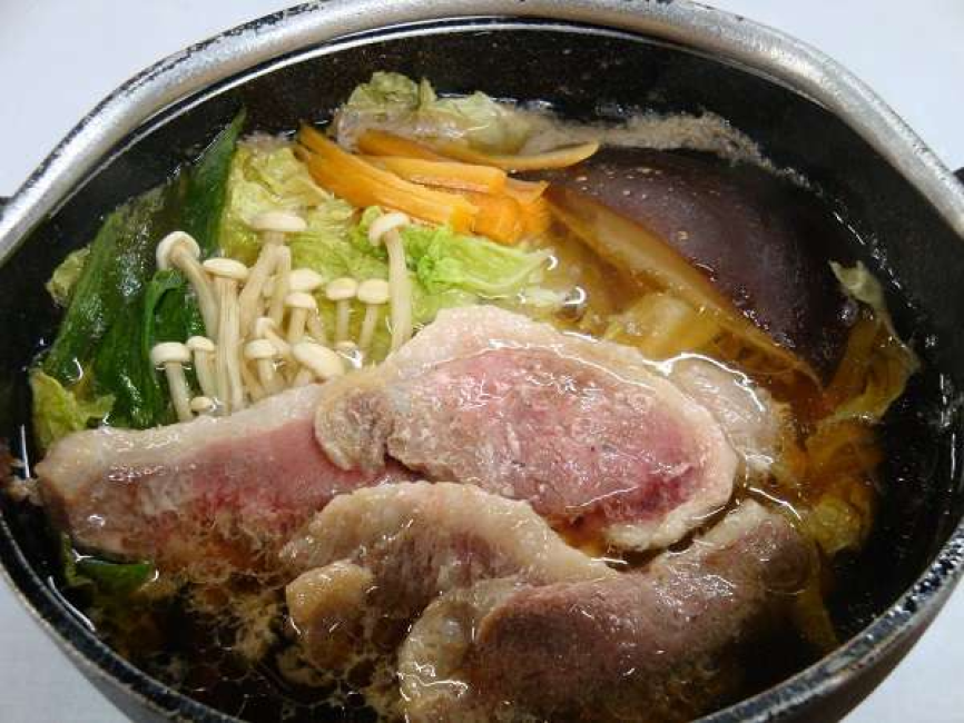 Megami no yu Iris Park - KKday