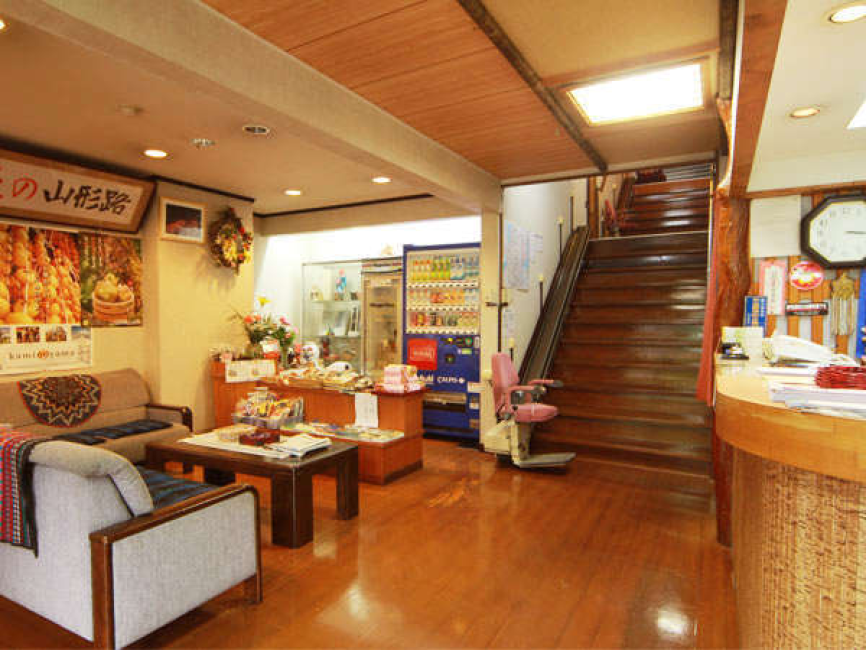 Sagae-ya Ryokan - KKday