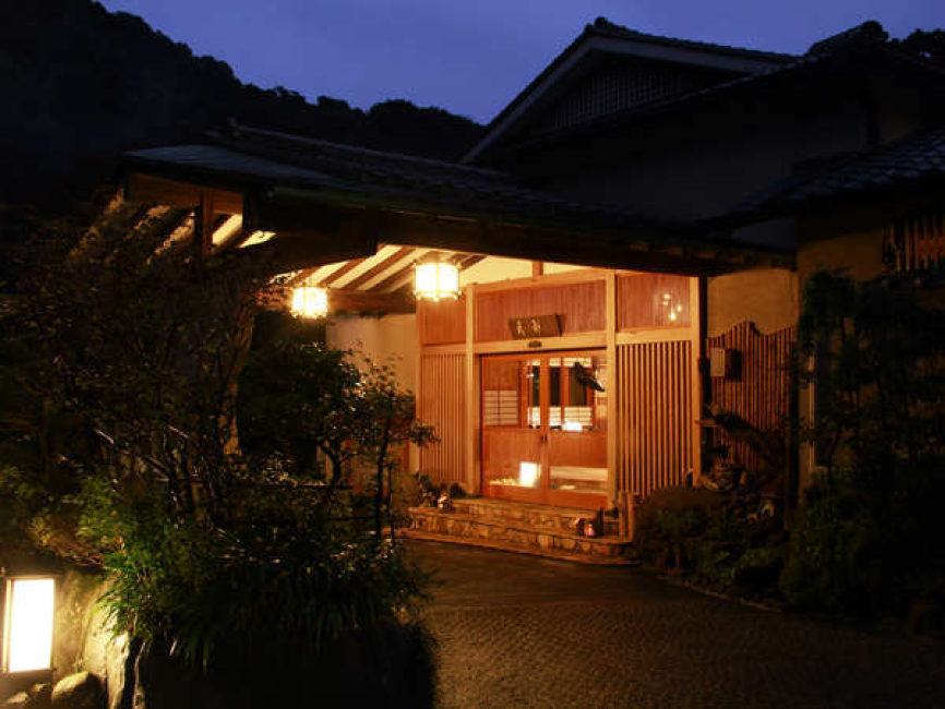 Uoshizu - KKday