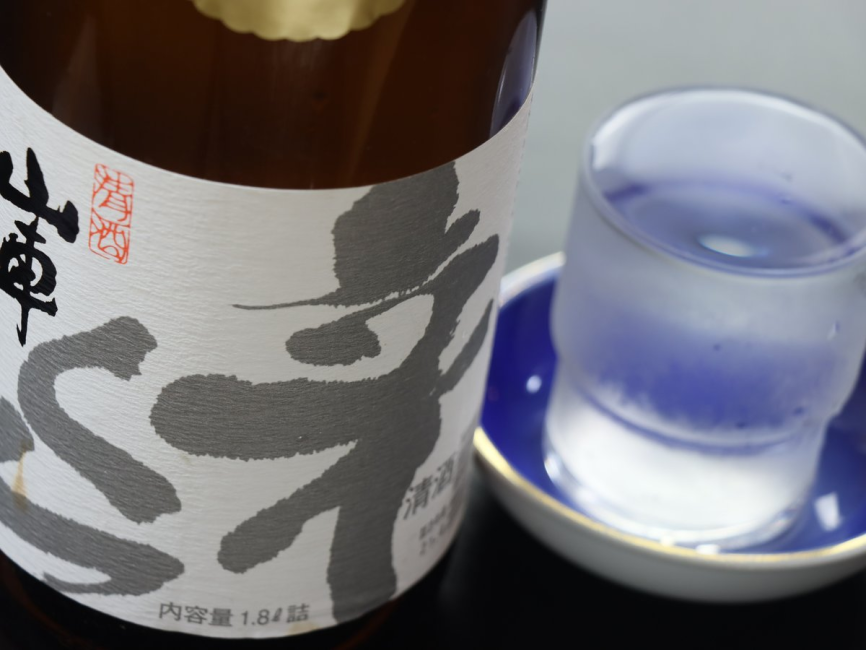 Ryokan Chogoro - KKday