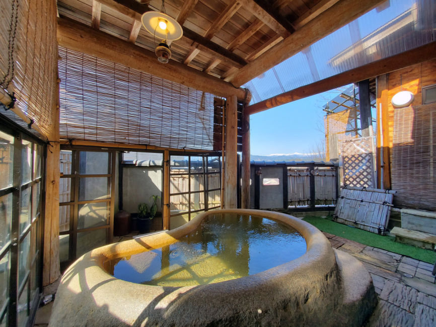 Ryokan Chogoro - KKday