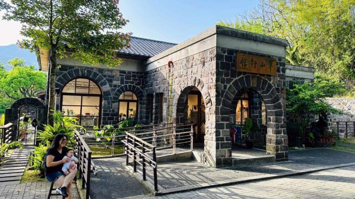 [ลด 52%] ทัวร์ไทเปลับหยางหมิงซานครึ่งวัน｜Yangming Shuwu Zhongxing Hotel ...