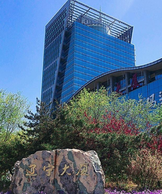 Beijing Liaoning Building - KKday
