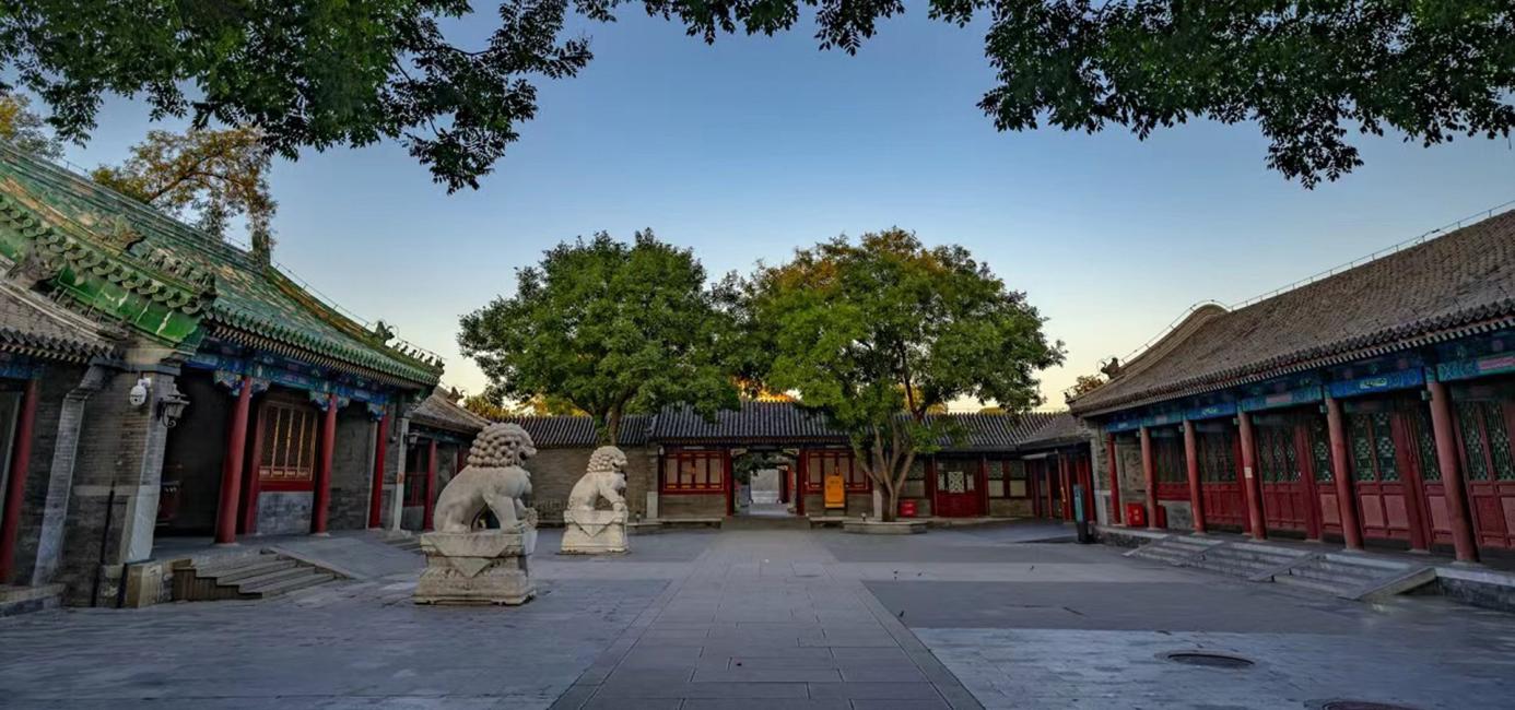 One-day tour of Prince Gong's Mansion in Beijing｜The residence of ...