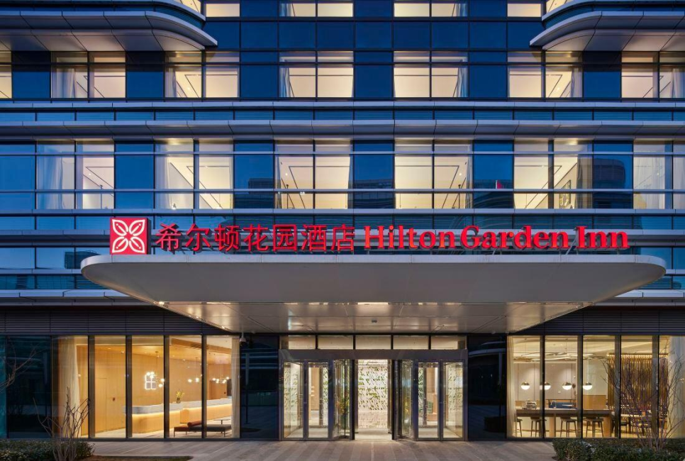 Hilton Garden Inn Beijing Daxing International Airport - KKday