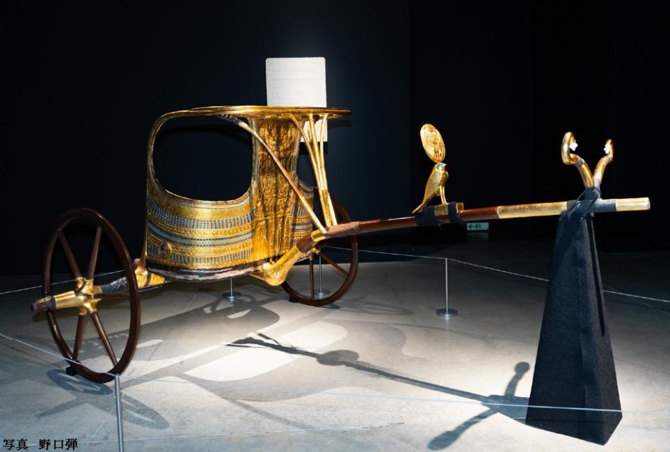 Mystery of Tutankhamun - An Experiential Ancient Egyptian Exhibition ...
