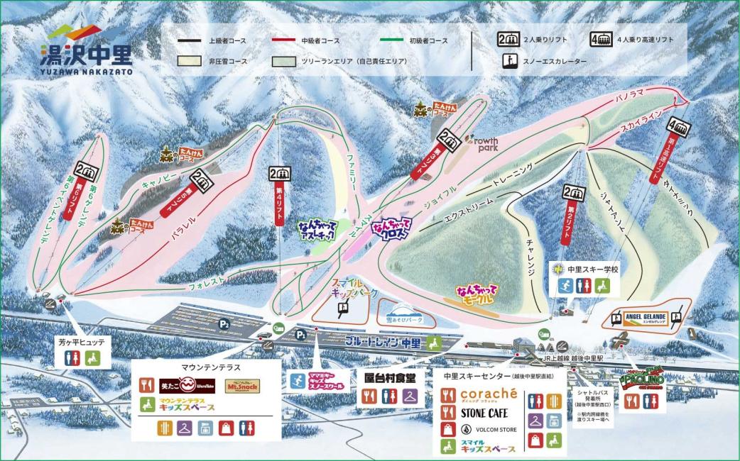 Niigata, Japan Echigo-Yuzawa Yuzawa Nakazato Ski Resort One-day lift ...