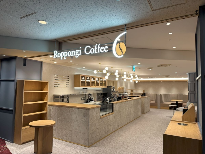 Hotel Mariners Court Tokyo - KKday