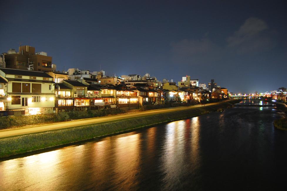 Authentic Kyoto Gion Tour with Traditional Cuisine and Maiko Show - KKday