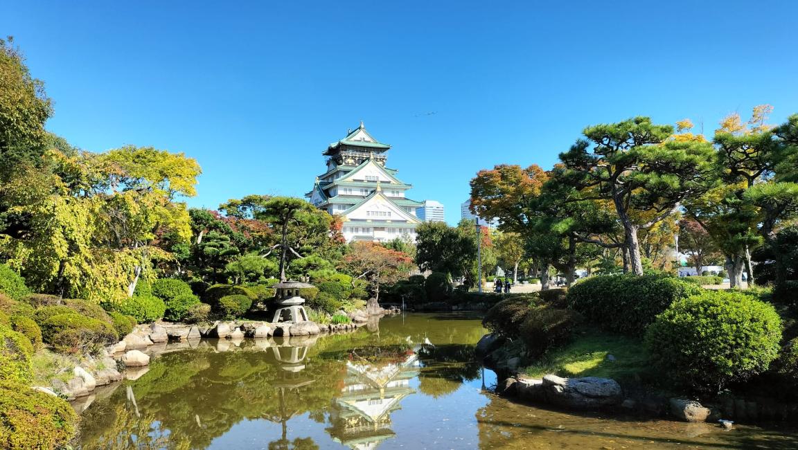 Osaka: Osaka Castle Tower Guided Tour in 90 Minutes - KKday