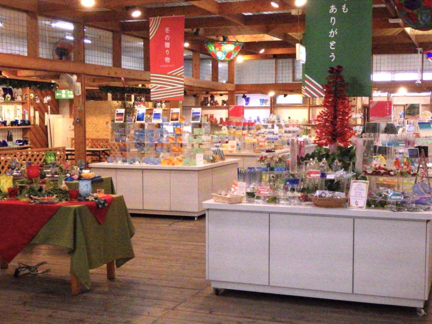 [Okinawa] Ryukyu Glass | Glass making experience | Beginners welcome! A ...